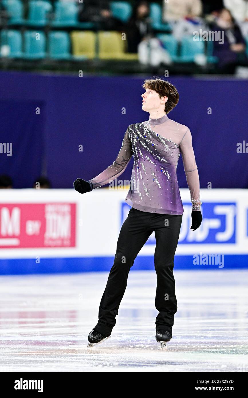 Douglas GERBER (AUS), during Men Free Skating, at the ISU Four ...