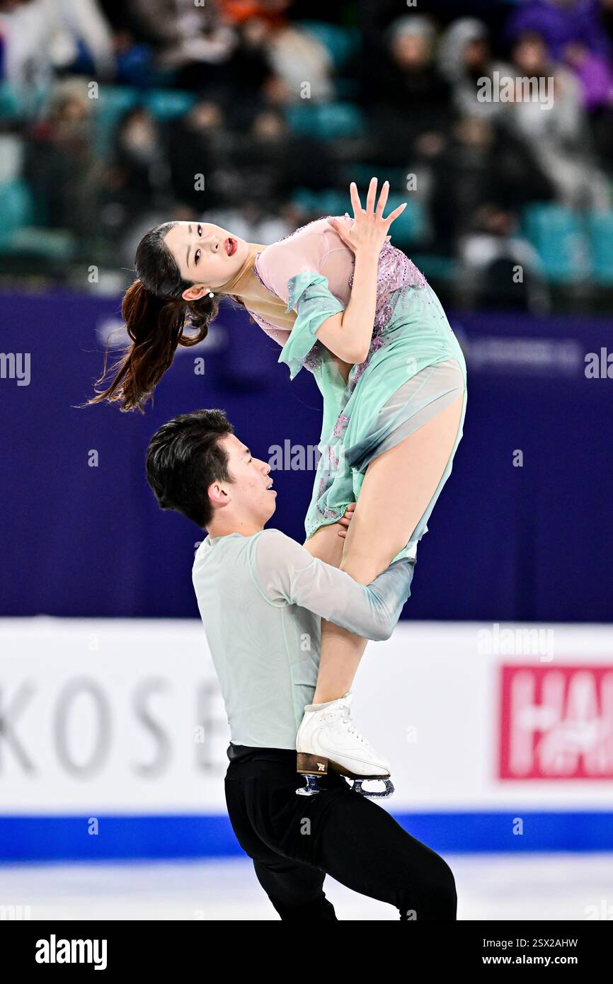 Zixi XIAO & Linghao HE (CHN), during Ice Dance Free Dance, at the ISU Four Continents Figure ...