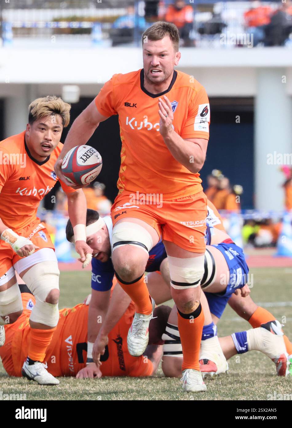 Tokyo, Japan. 22nd Feb, 2025. Kubota Spears Funabashi Tokyo-bay lock ...
