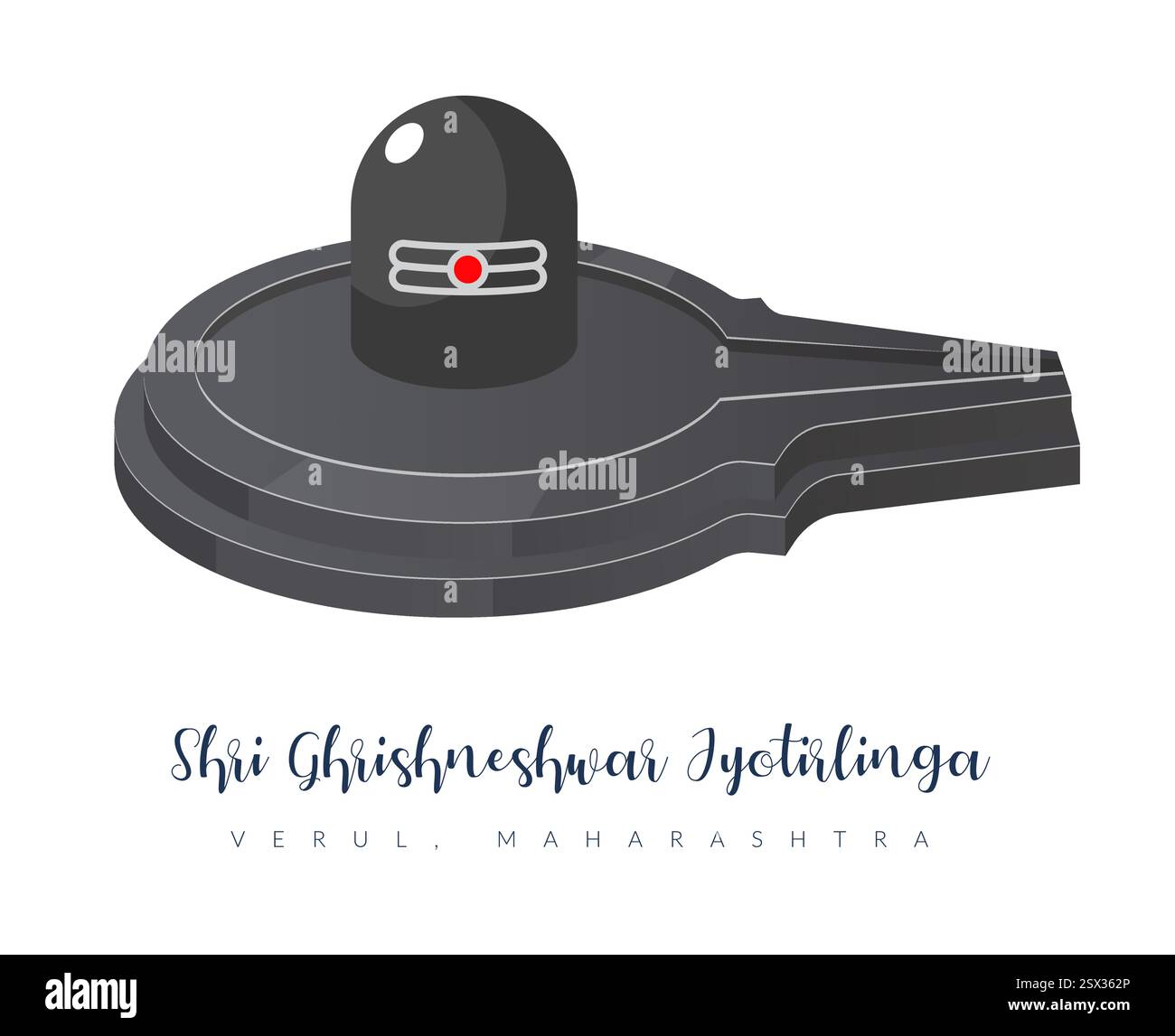 Ghrishneshwar Jyotirlinga - Verul - Stock Illustration as EPS 10 File ...