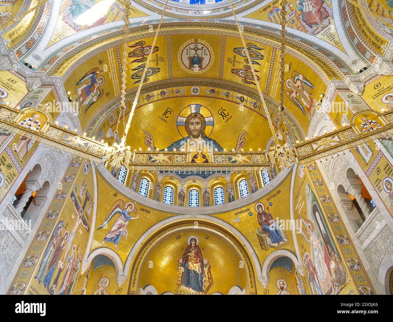 Stunning Byzantine cathedral dome with intricate gold mosaics depicting ...