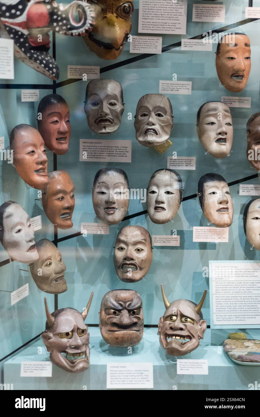 Japanese Noh classical noh mask at the Pitt Rivers Museum, Oxford ...