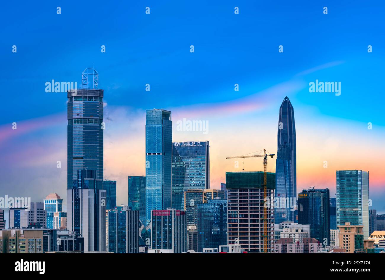 Urban scenery of Shenzhen City, Guangdong Province, China Stock Photo ...