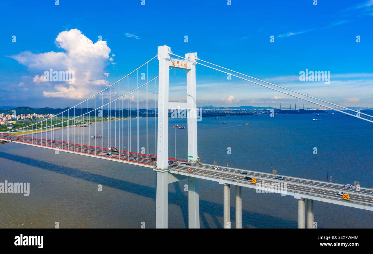Humen Bridge, the Pearl River estuary, Guangdong Province, China Stock ...