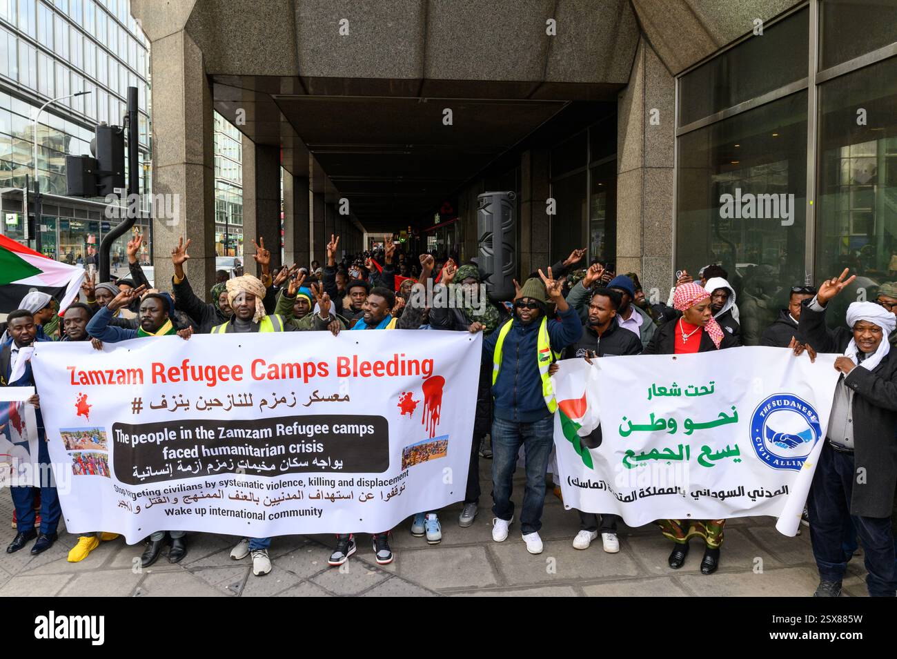 London, UK. 22 February 2025. Darfur Union in the UK demonstrate in ...