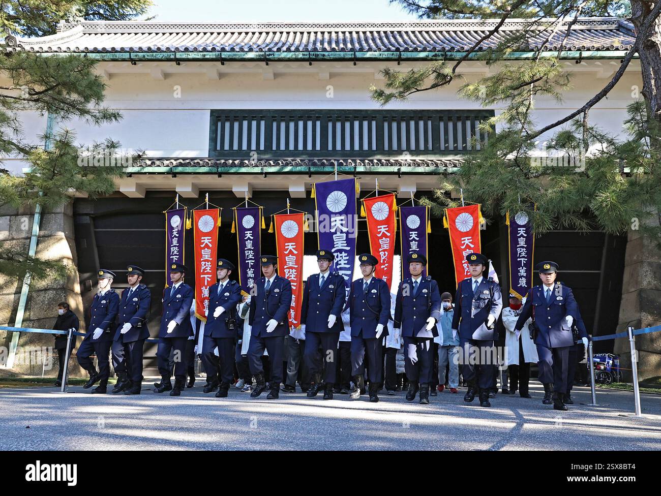 Imperial Guard officers guard at Imperial Palace in Tokyo on February ...