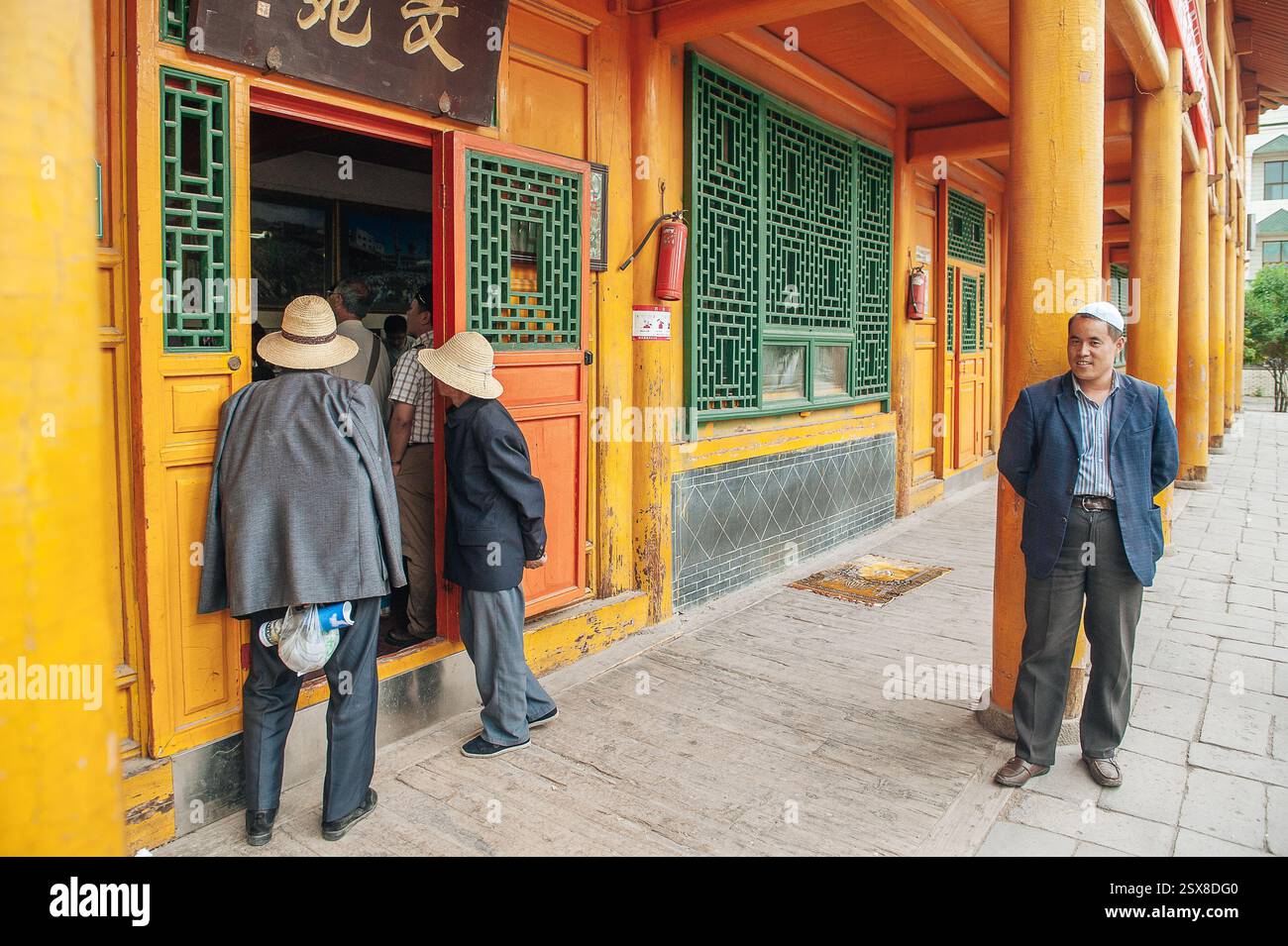Dongguan Mosque in Xining. The mosque built in 1380 is the largest in ...