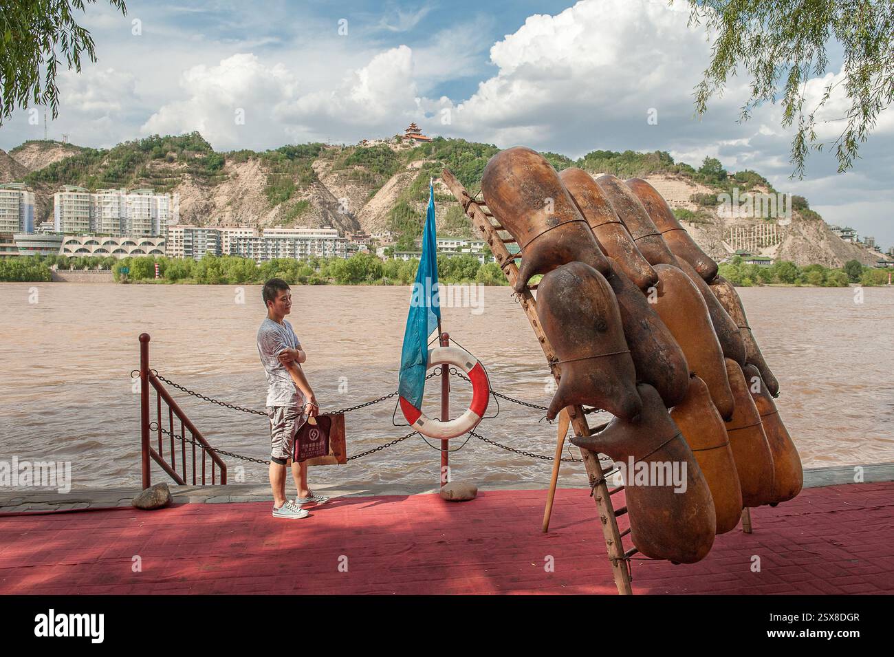 Sheepskin raft hi-res stock photography and images - Alamy