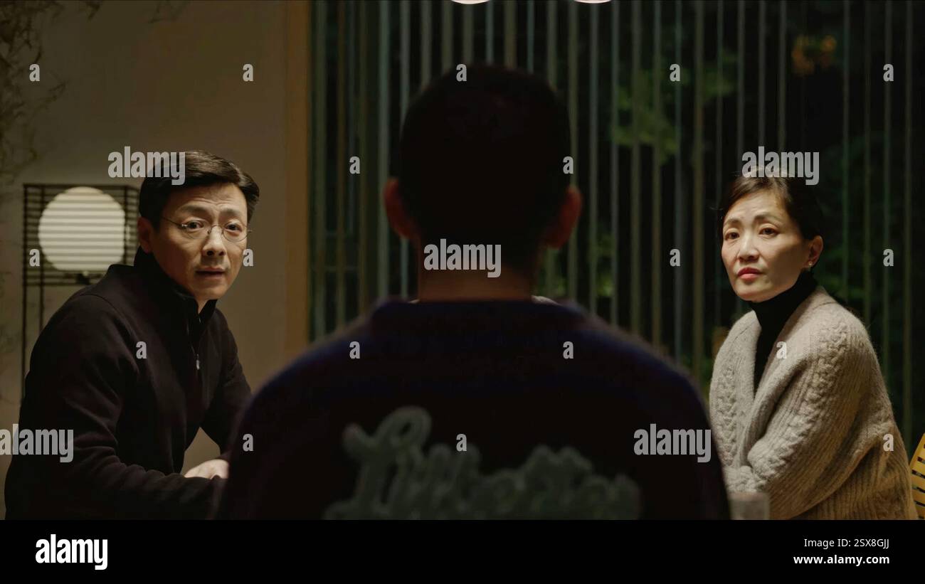 ZU FENG and KE-YU GUO in BRIEF HISTORY OF A FAMILY (2024) -Original title: JIA TING JIAN SHI ...