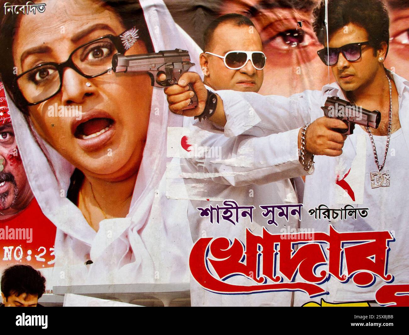 Poster for Khoda’r Kosom (God’s Oath), a Dhallywood action drama ...