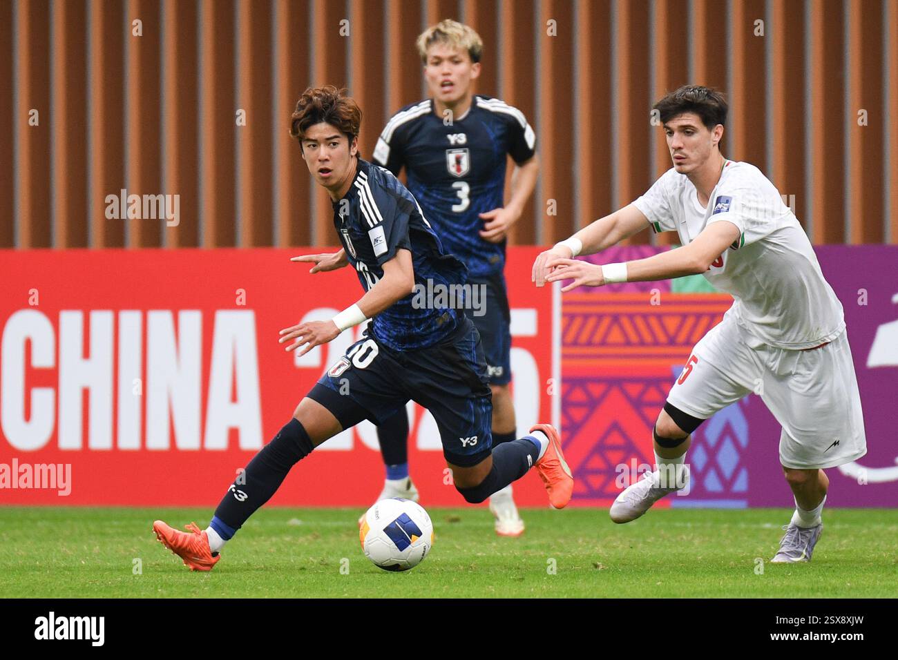 Shenzhen, China. 23 February, 2025. Yuto Ozeki #10 of Japan during the ...