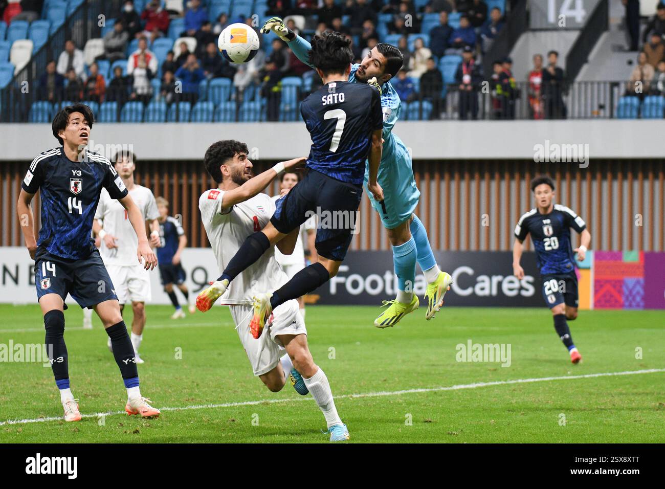 Shenzhen, China. 23 February, 2025. Ryunosuke Sato #7 of Japan during ...
