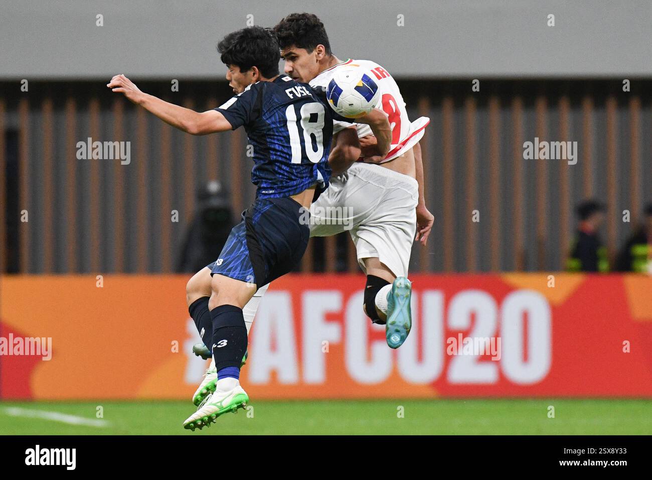 Shenzhen, China. 23 February, 2025. Katsuma Fuse #18 of Japan during ...