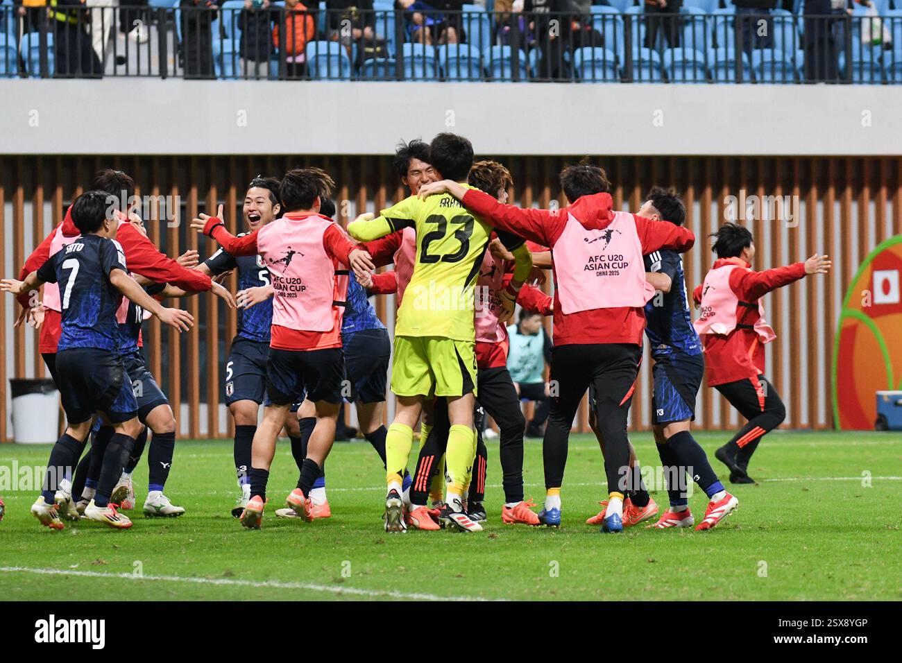 Shenzhen, China. 23 February, 2025. Japan U20 during the 2025 AFC U20 ...