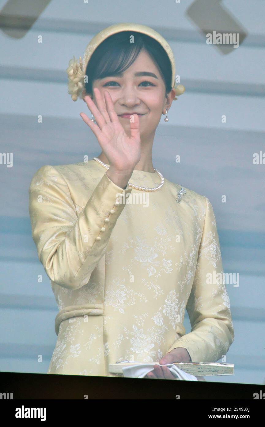 Japan's Japan's Princess Kako waves to well-wishers during his Majesty ...