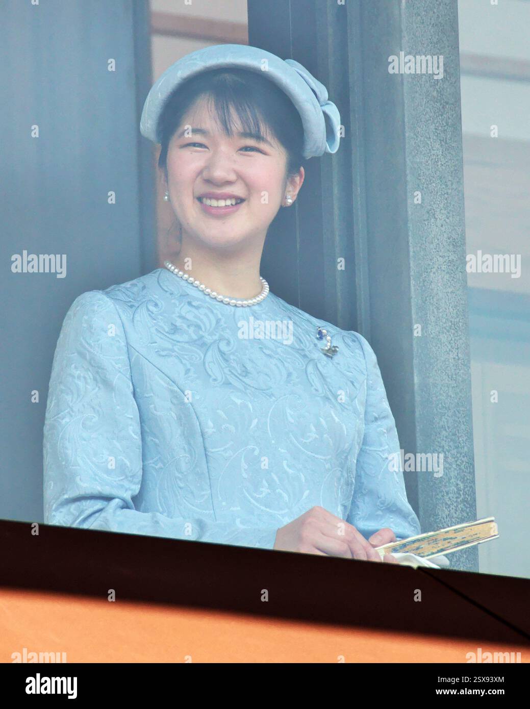 Tokyo, Japan. 23rd Feb, 2025. Japan's Princess Aiko appears at Emperor ...