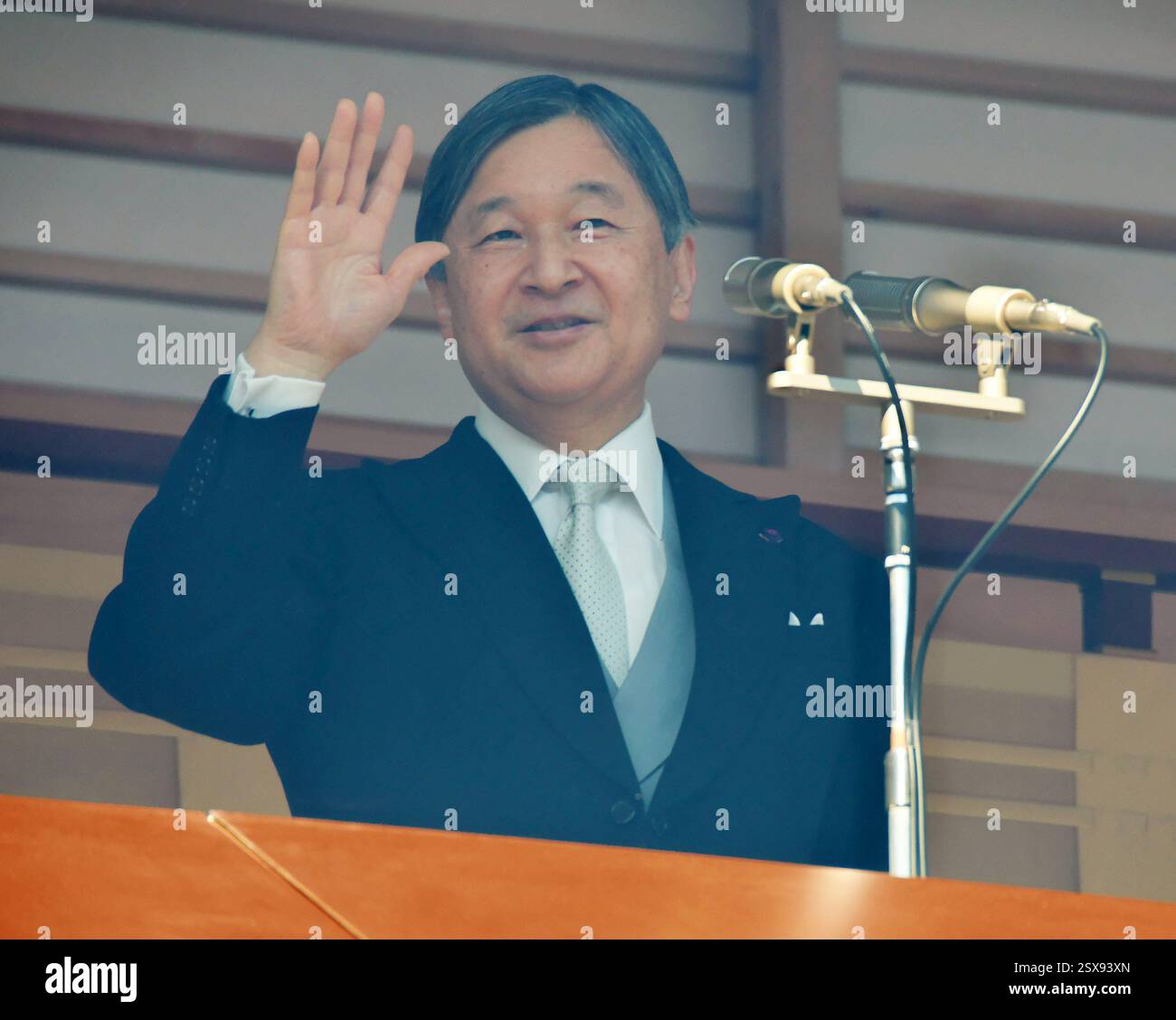 Japan's Emperor Naruhito waves to well-wishers during his Majesty's ...