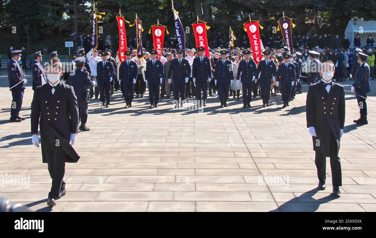 Well-wishers gather to celebrate 65th birthday of Japan's Emperor ...