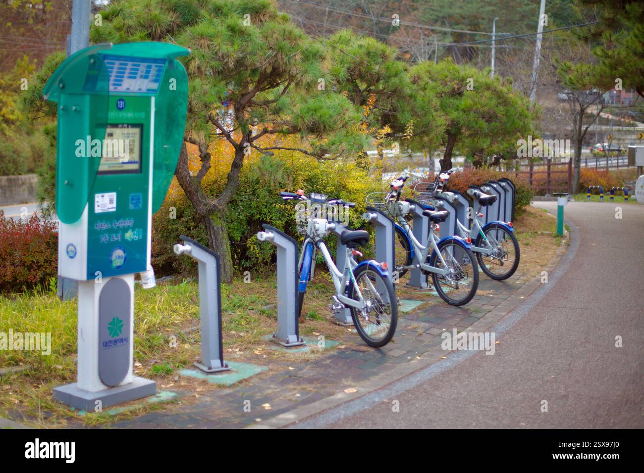 Daejeon, South Korea - November 12, 2020: A public bike rental station ...
