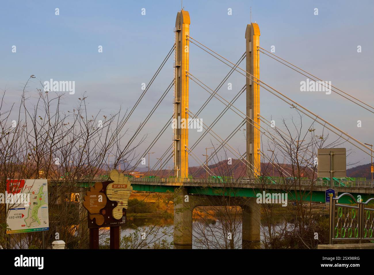 Daejeon, South Korea - November 12, 2020: The Daecheong Bridge, a cable ...