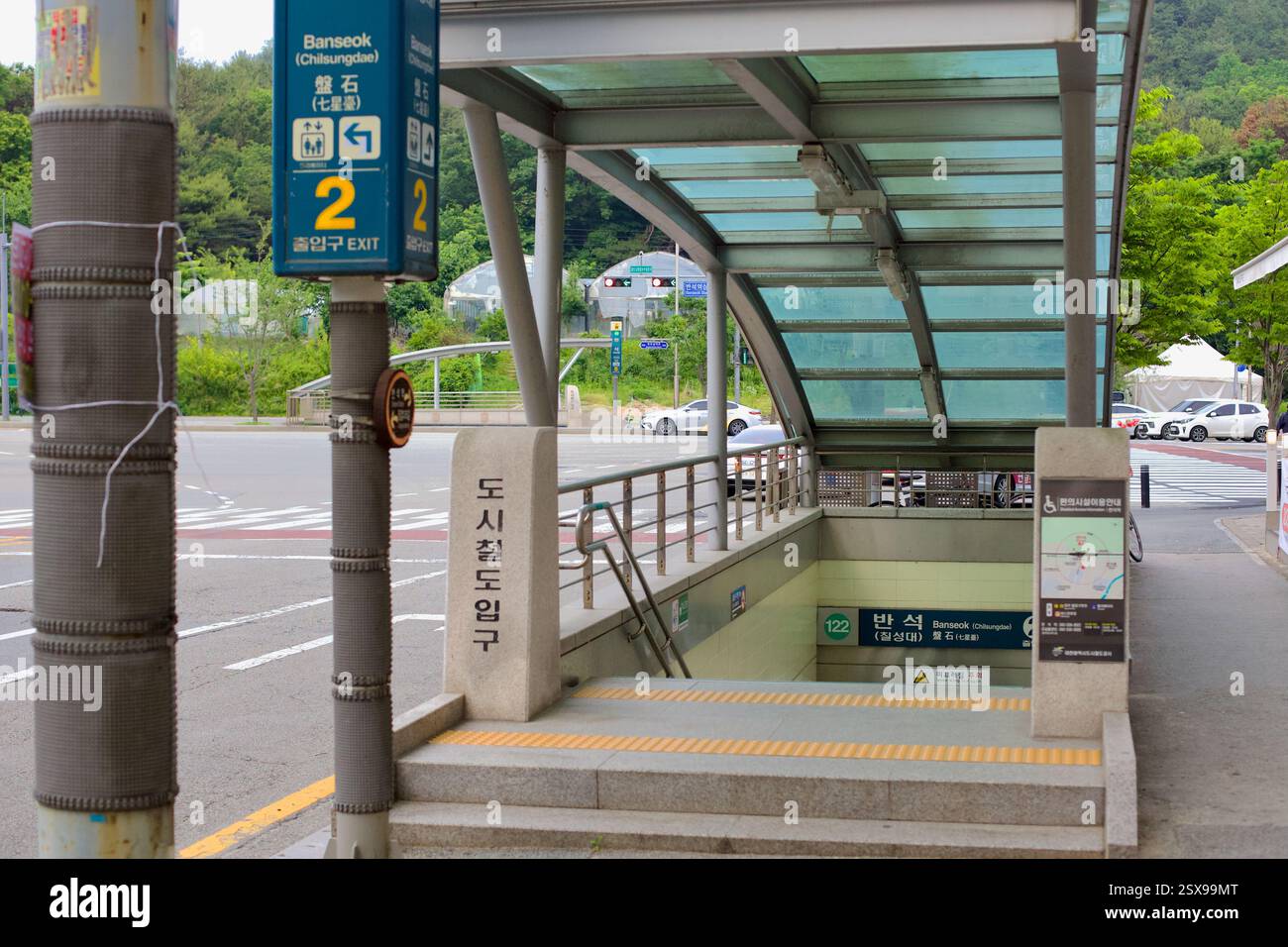 Daejeon, South Korea - May 28th, 2021: The entrance to Banseok Station ...