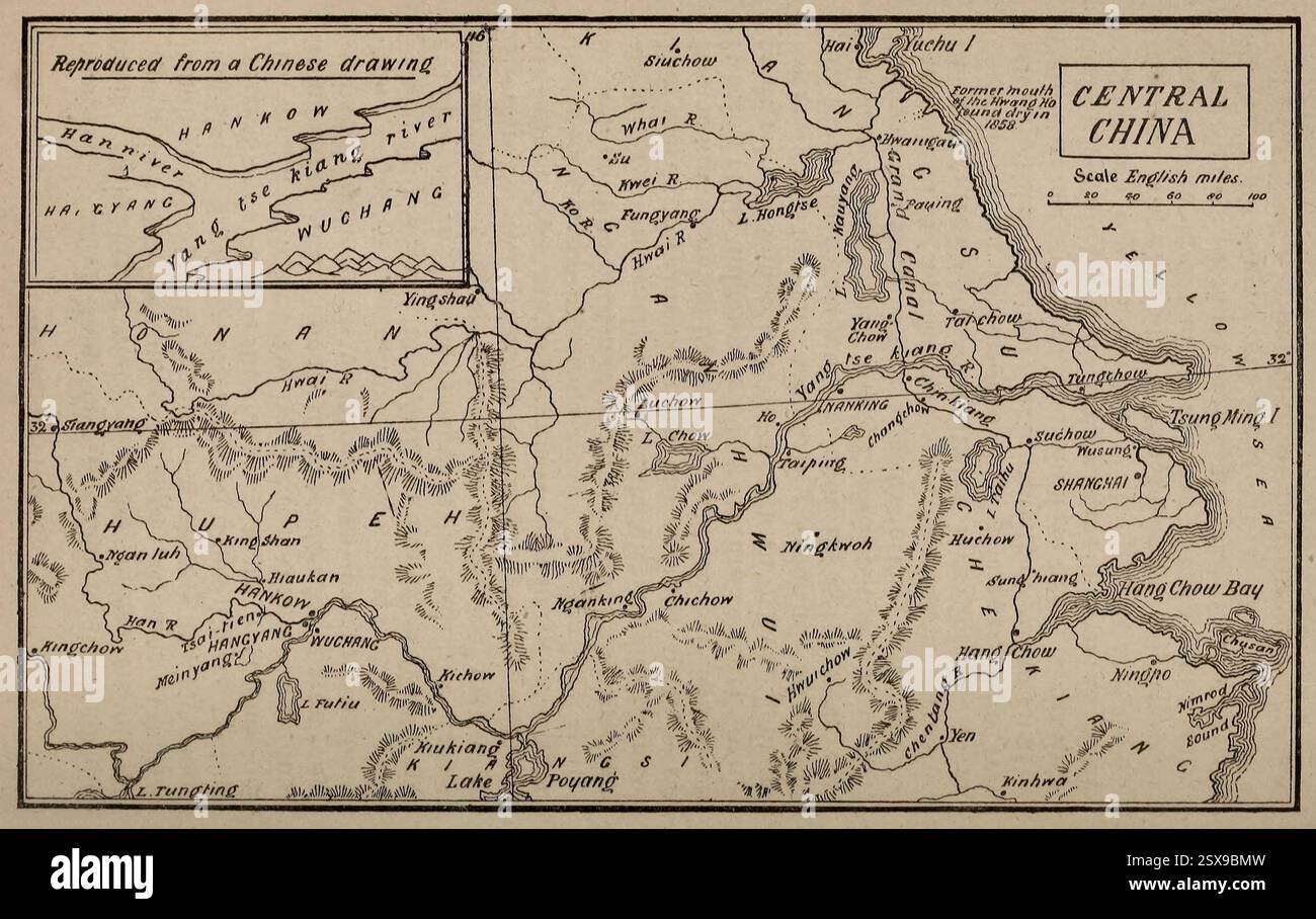 Map of Central China, circa 1888 Stock Photo - Alamy