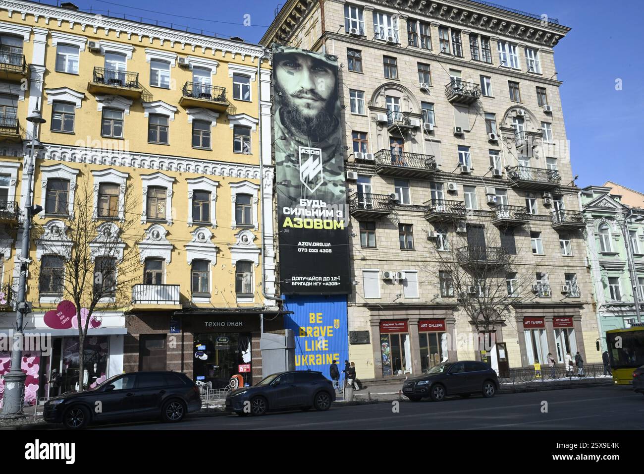 A street view in Kyiv, Ukraine, on February 23, 2025. (Photo by HEIKKI ...