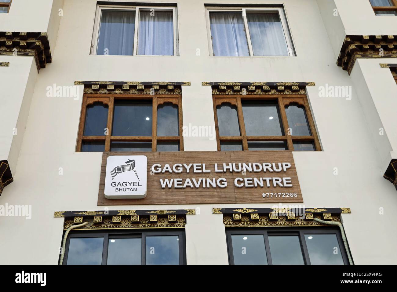 Gagyel Lhundrup Weaving Centre in the Kingdom of Bhutan Stock Photo - Alamy