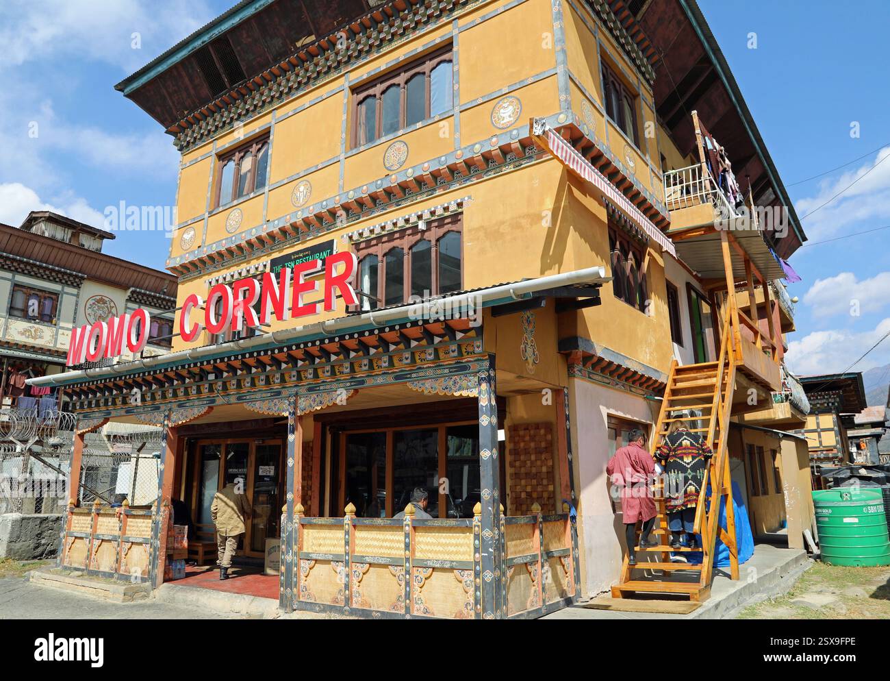 Momo Corner Restaurant in Bhutan Stock Photo - Alamy