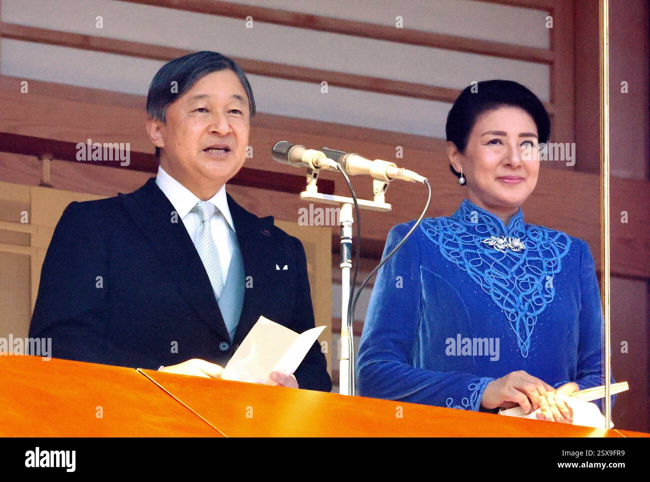 Tokyo, Japan. 23rd Feb, 2025. Japanese Emperor Naruhito (L) accompanied ...