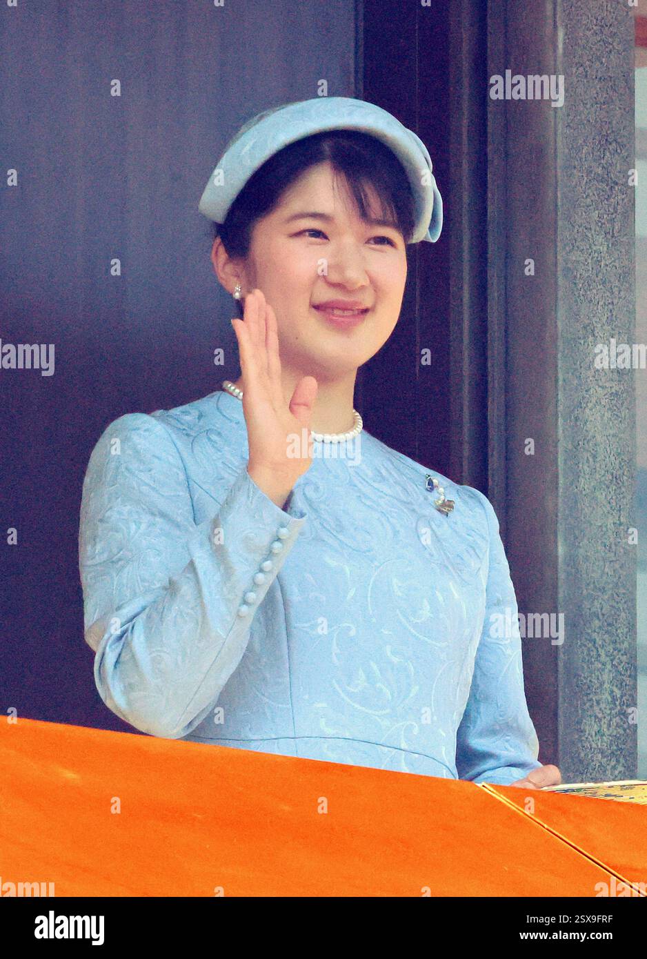 Tokyo, Japan. 23rd Feb, 2025. Japanese Emperor Naruhito's daughter ...