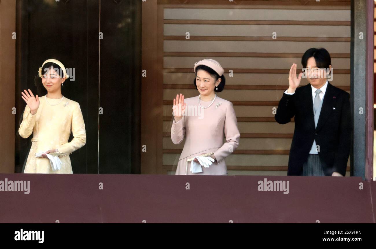 Tokyo, Japan. 23rd Feb, 2025. Japanese Crown Prince Akishino (R ...