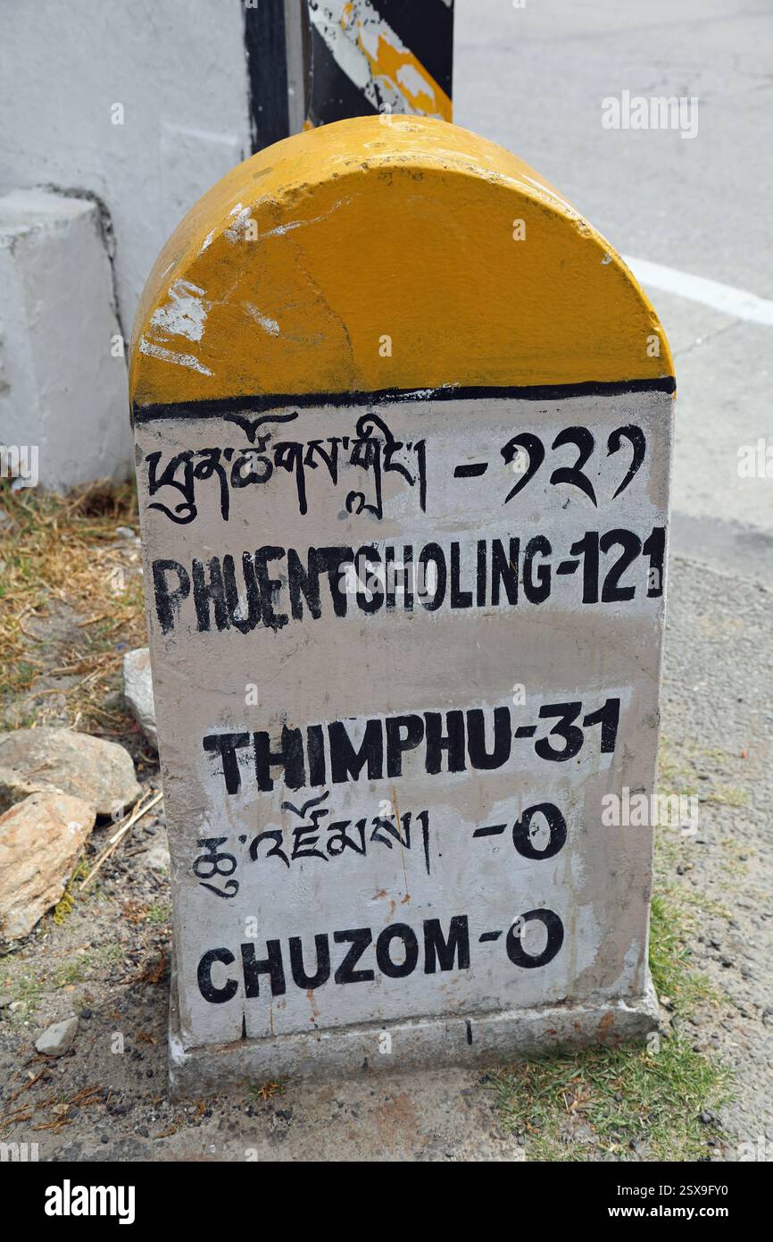 Old road sign in the Kingdom of Bhutan Stock Photo - Alamy