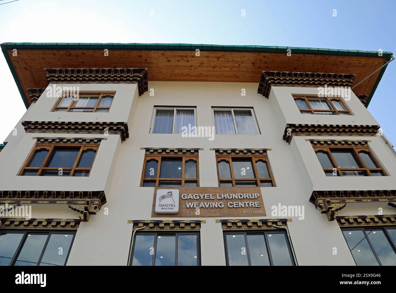 Gagyel Lhundrup Weaving Centre in the Kingdom of Bhutan Stock Photo - Alamy