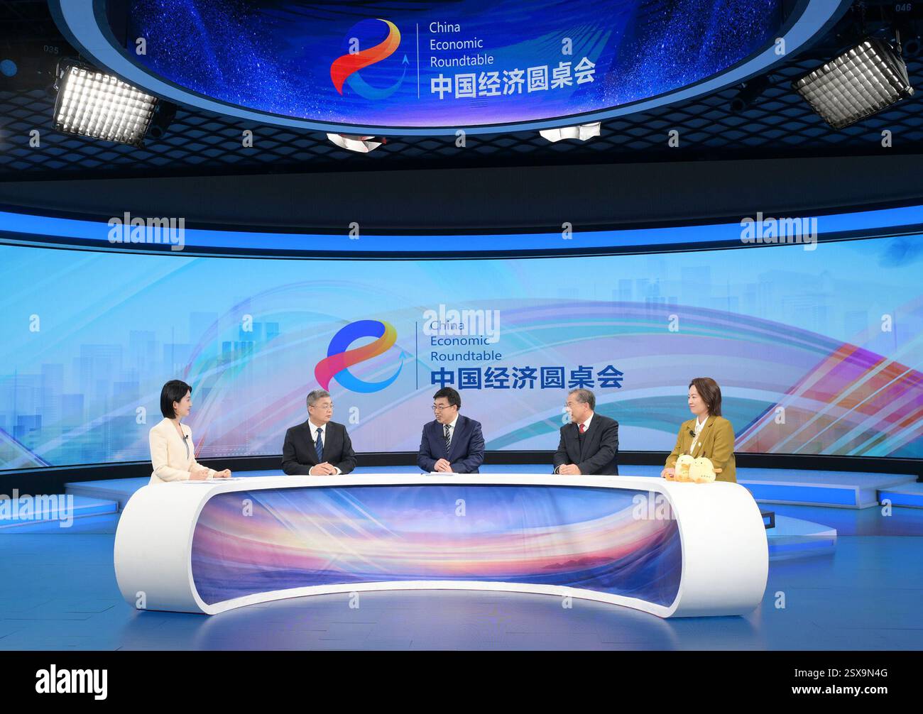 (250223) -- BEIJING, Feb. 23, 2025 (Xinhua) -- This photo shows the ...