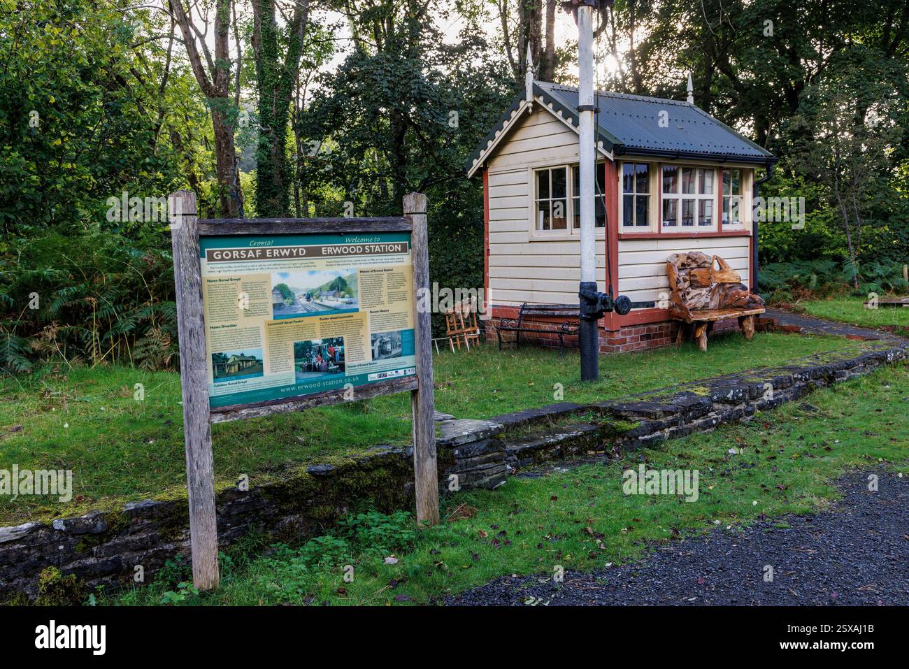 Disused sign hi-res stock photography and images - Alamy