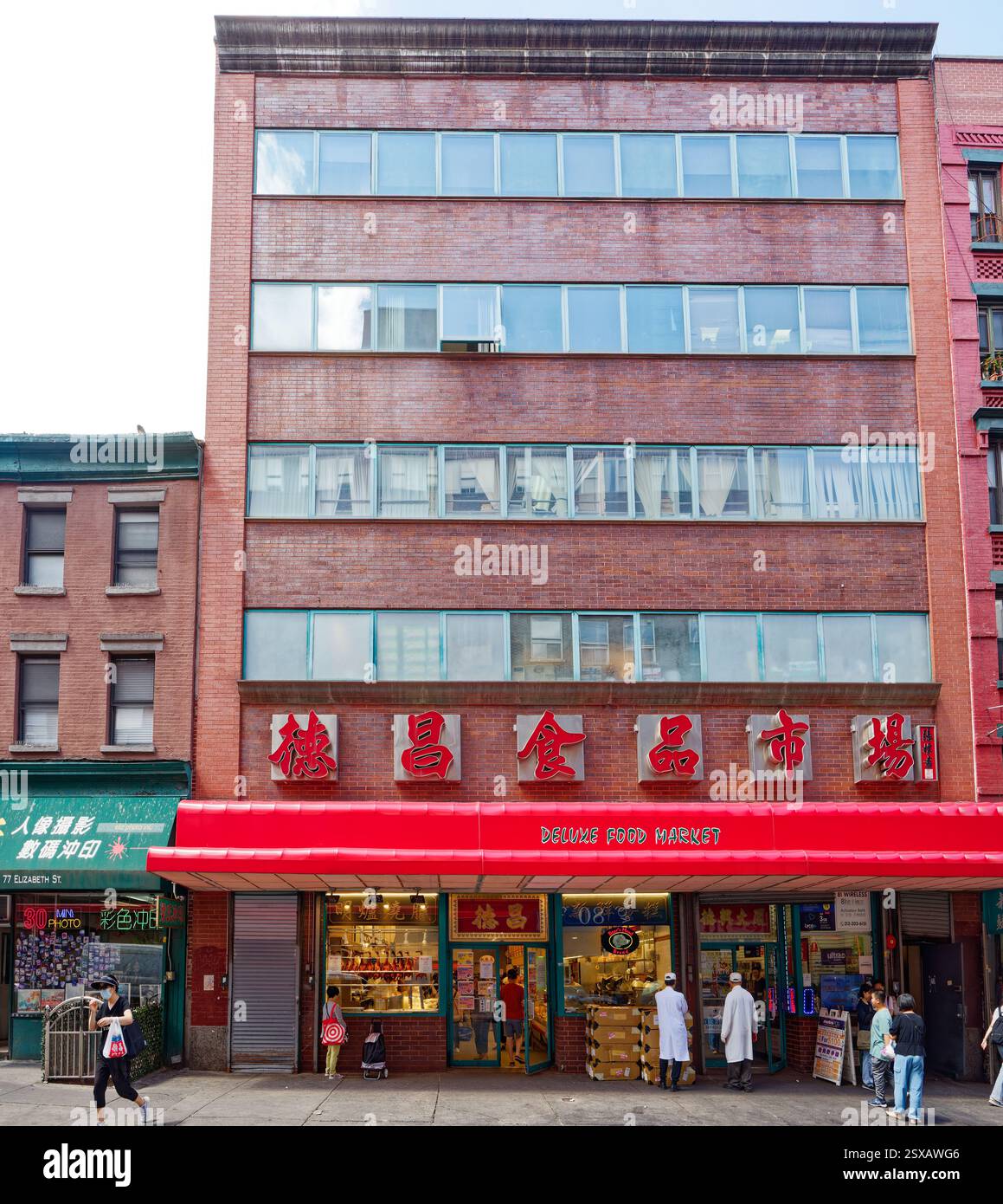 81 Elizabeth is a modern low-rise apartment building in NYC’s Chinatown ...