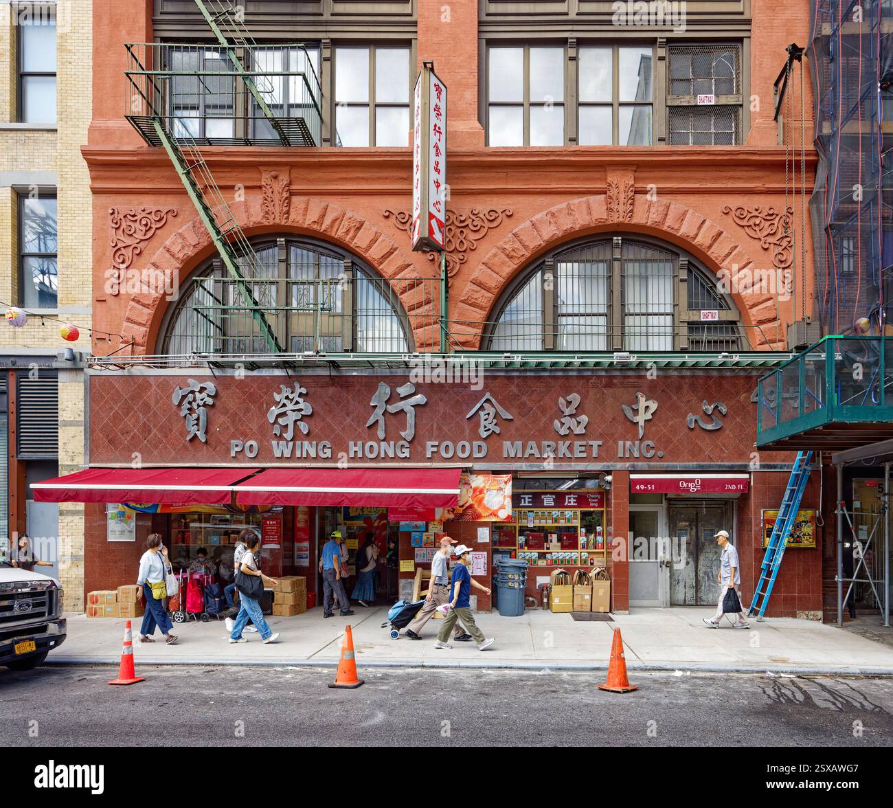 Chinese supermarket Po Wing Hong Food Market occupies ground floor of ...