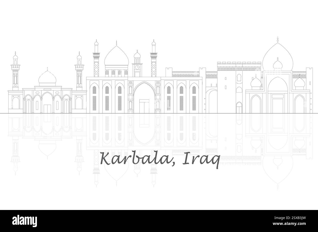 Karbala imam husayn Stock Vector Images - Alamy