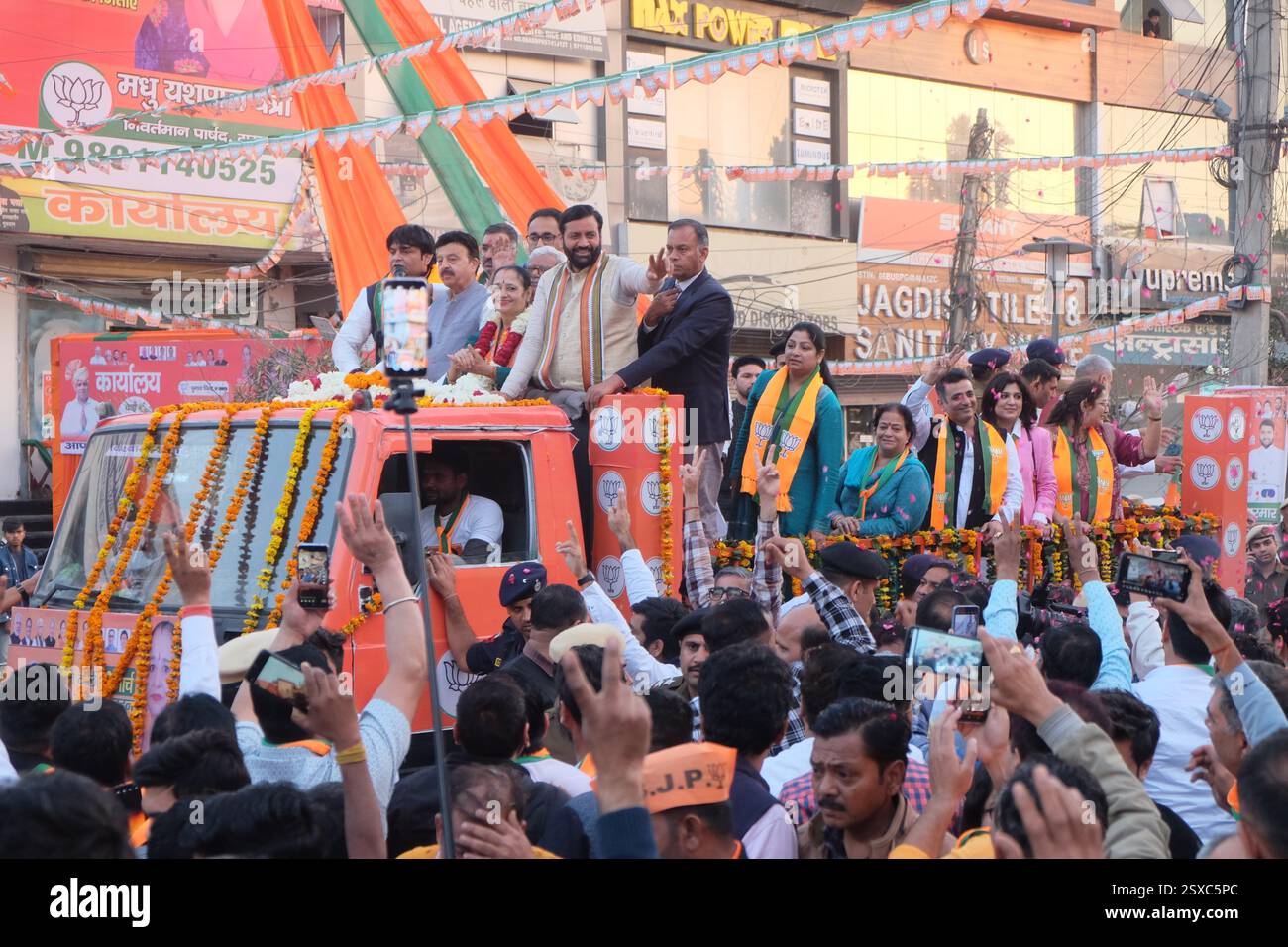 New Delhi, India. 23rd Feb, 2025. GURUGRAM, INDIA - FEBRUARY 23 ...