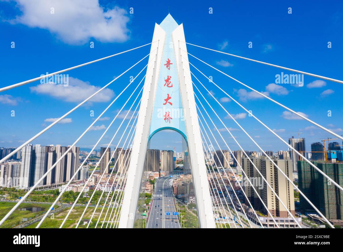 Qilong Bridge, Foshan City, Guangdong Province, China Stock Photo - Alamy