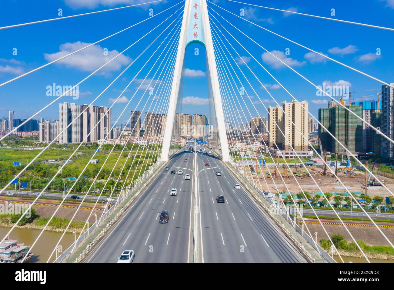 Qilong Bridge, Foshan City, Guangdong Province, China Stock Photo - Alamy