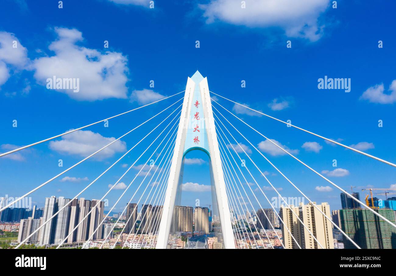 Qilong Bridge, Foshan City, Guangdong Province, China Stock Photo - Alamy