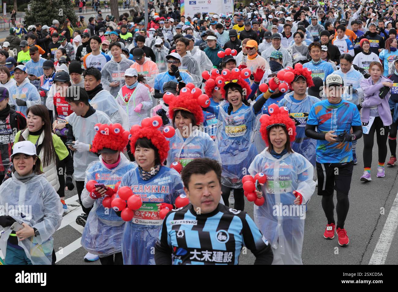 Approximately 34,000 runners take part in Osaka Marathon in Osaka City ...