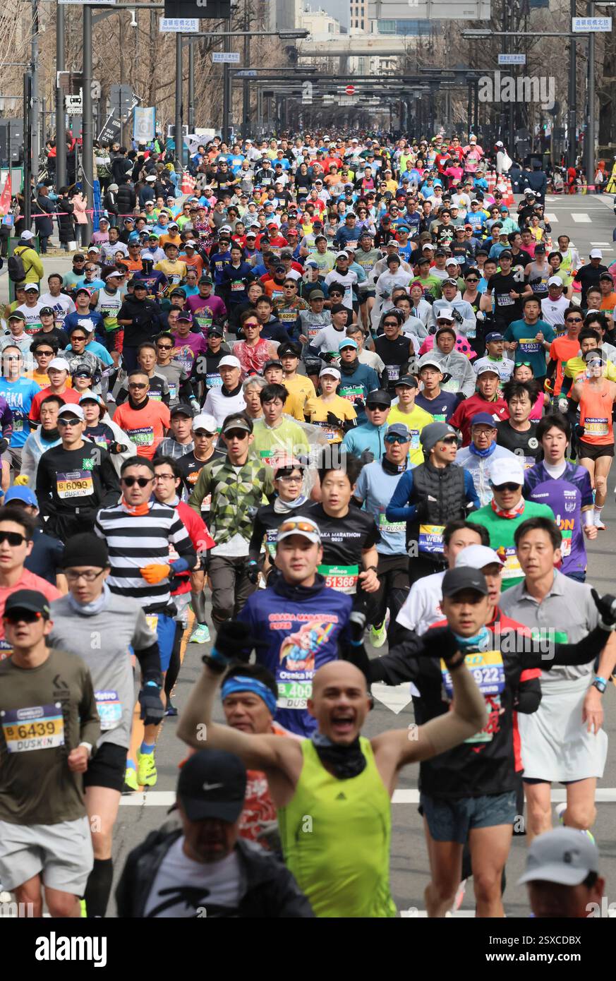 Approximately 34,000 runners take part in Osaka Marathon in Osaka City ...