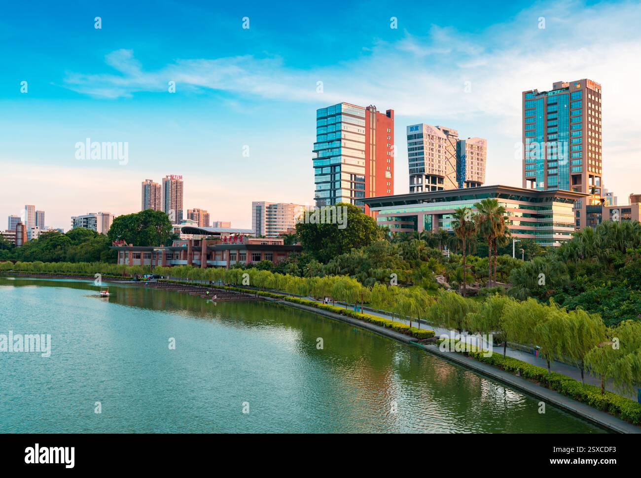 Urban environment of Qiandeng Lake Park, Foshan City, Guangdong ...