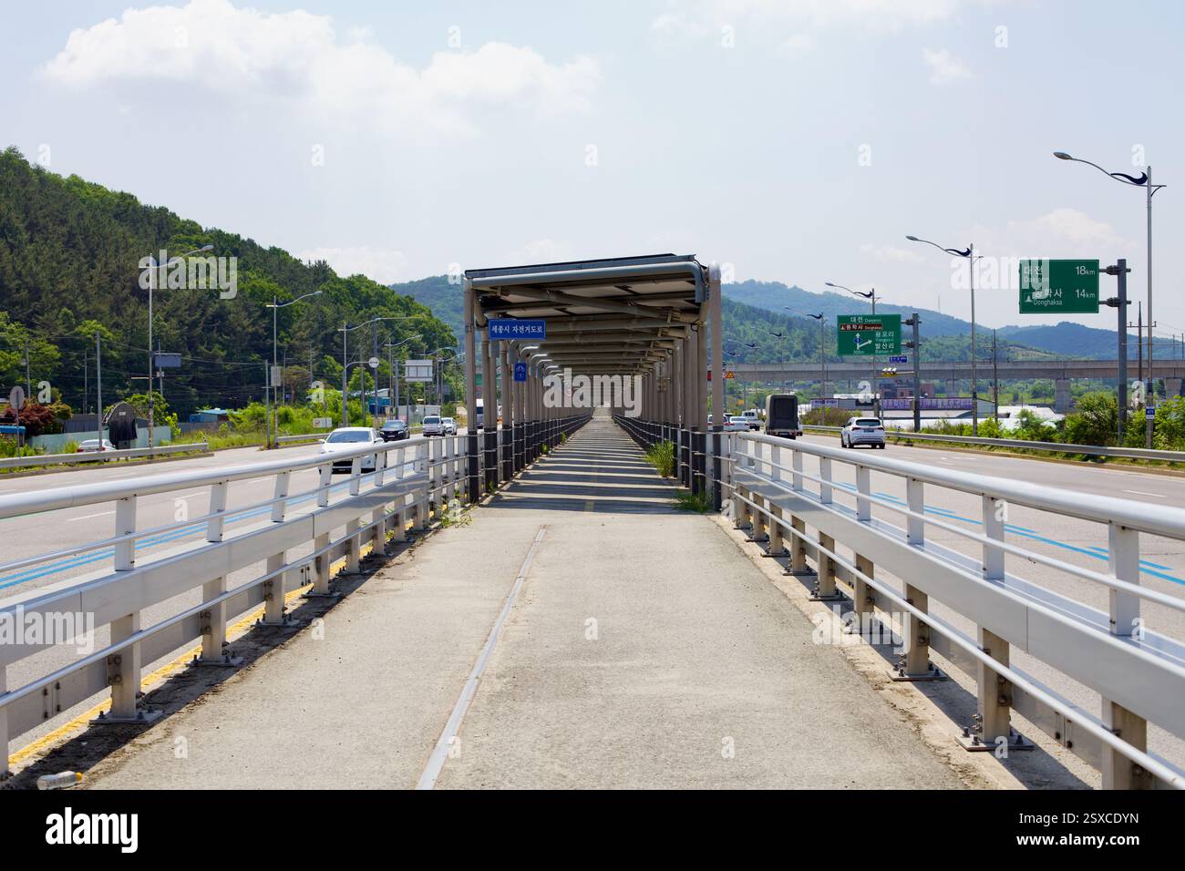 Sejong City, South Korea - May 26, 2021: A long, straight bicycle path ...