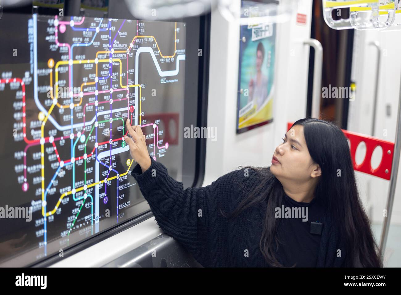 (250224) -- CHONGQING, Feb. 24, 2025 (Xinhua) -- Yaowapa Sangjan sees a ...