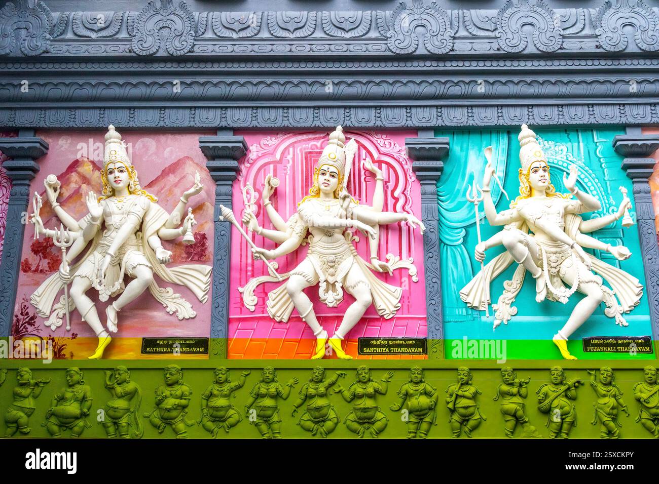 Sculptures of God Shiva dancing Pujankali, Sathura and Santhiya ...