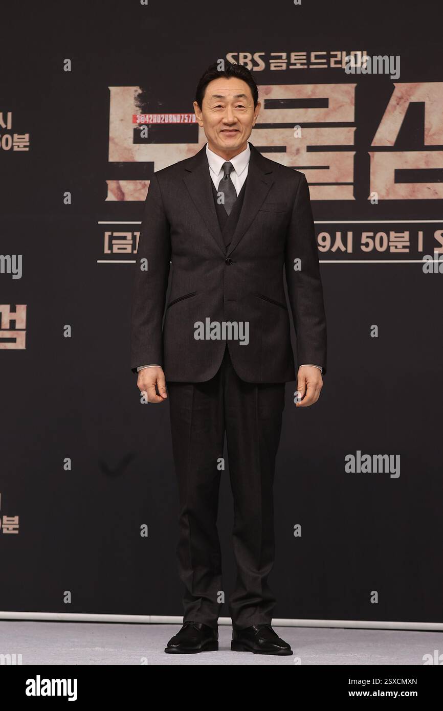 24th Feb, 2025. S. Korean actor Heo Jun-ho South Korean actor Heo Jun ...